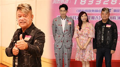 仁愛堂丨陳百祥為還人情畀曾志偉 改口稱慈善騷或非最後一次在tvb演出