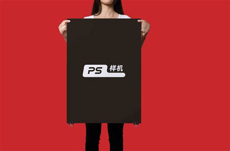 广告展示VI设计PS贴图样机 PS样机网