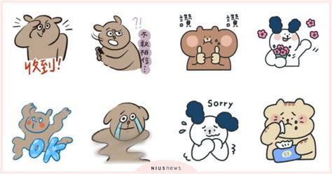 2023免費line貼圖！「7月」11款隱藏版開放下載，小狗宇宙激萌狗派必收！ 2023免費line貼圖、7月、line貼圖、免費貼圖