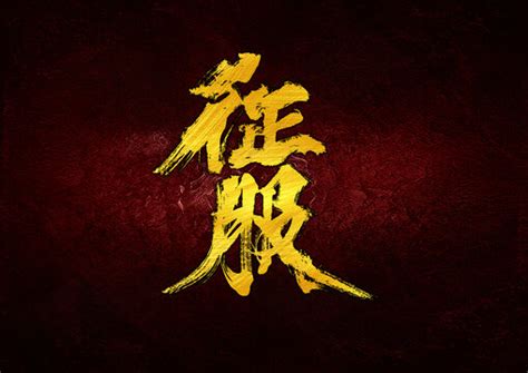 ZD STAR的空间作品列表 汇客厅hi huitu