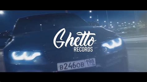 Bass Boosted Car Music G House Музыка в Машину 2022 🔥vol 9 Youtube