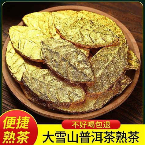 斌斌優選 雲南普洱茶熟茶勐海6年陳香袋泡一次一片 獨立包裝便捷茶送禮散裝 蝦皮購物