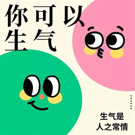教育九个坚持教育九个坚持的具体内涵 图画校园 华网