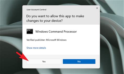 Active Directory пользователи и компьютеры как установить