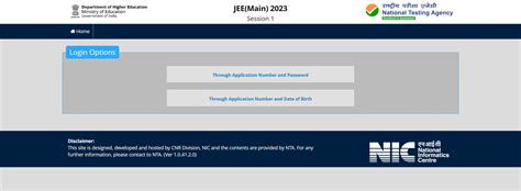 Jee Main Answer Key 2023 Out Live Jee Mains Result Date At Jeemain