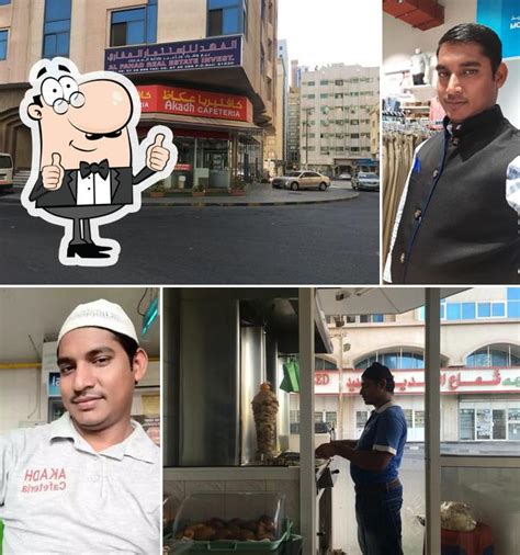 Akadh Cafeteria Emiratos Árabes Unidos Restaurant Reviews