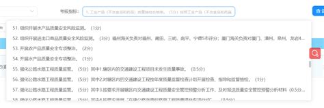 elementUI 关于Select 选择器 的选项内容太长导致容器宽度撑开超过页面宽度的问题处理 逸凨 博客园