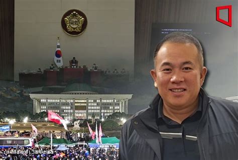 김건희·마약수사외압 상설특검 국회 법사위 의결20일 본회의 처리 수순종합 아시아경제