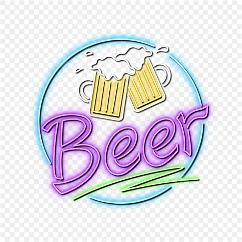 ビールのチャリンという音のネオンアイコンイラスト画像とpsdフリー素材透過の無料ダウンロード Pngtree ビール イラスト