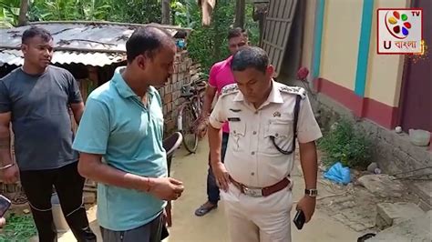 ত্রিপুরা ত্রিপুরায় নেশা সামগ্ৰী সহ গ্রেফতার চার U Bangla Tv Youtube