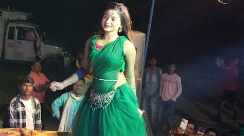 Pagali Dekhawe Agarbatti Neelkamal Singh Bhojpuri Arkestra Dance Youtube