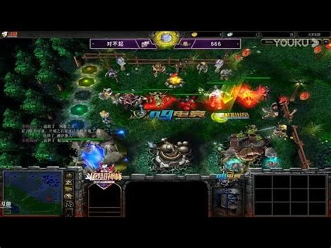 Dota Dota Youtube