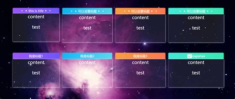 Github Huskyareyouscaredhusky Vue Card Vue Card Component Plugins