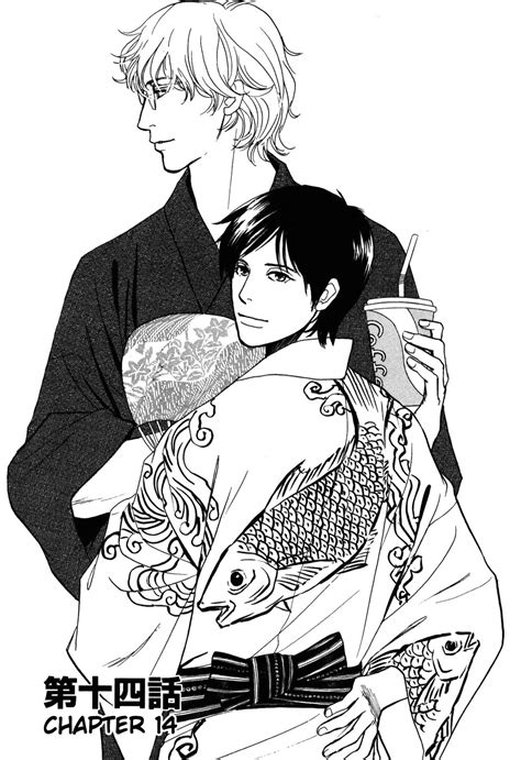 Ima Ichiko Boku No Yasashii Onii San Update C20 Eng Page 16 Of