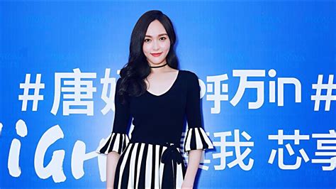 唐嫣生图曝光脸部发福明显，苹果肌变得颇高像“换脸” Youtube
