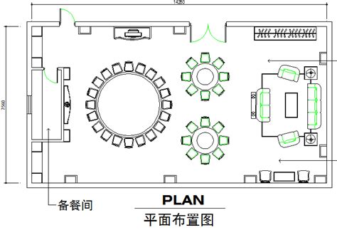 Dining Table Cad Blocks Details Dwg File Cadbull