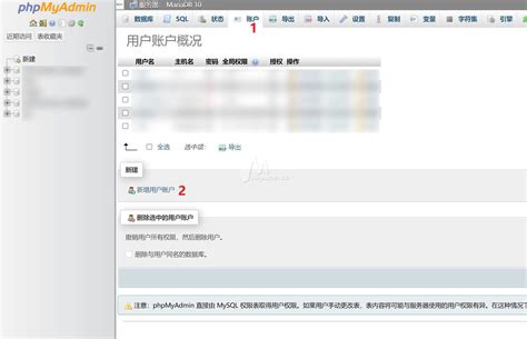 群晖 nas 使用 docker 搭建私人 lsky pro 兰空图床并部署到公网 保姆级教程
