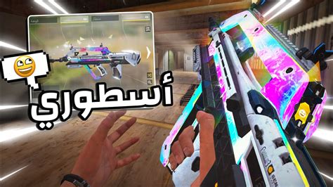 كان نفسي بالسكن الجديد بس طفران 😐 كود موبايل Youtube