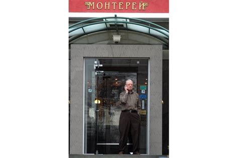 Възходът и краят на митичния кръг Монтерей