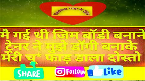 Health Tips Youtube