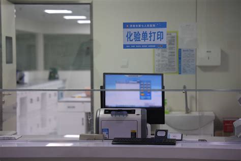 济南市第七人民医院 神思（山东）医疗信息技术有限责任公司