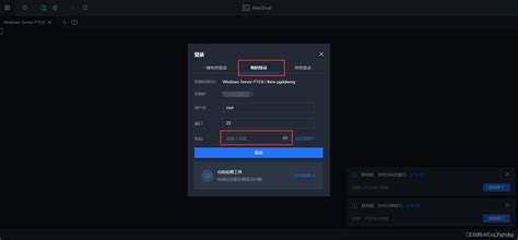 在linux系统（centos 82）腾讯云服务器下部署原神云崽机器人（yunzai Bot）【保姆入门级】 Csdn博客