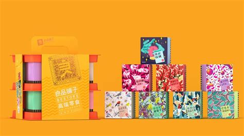 良品铺子×吴亦凡×潘虎 国风潮礼，高端零食 On Behance Packaging Design Box Packaging