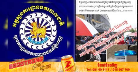 សមត្ថកិច្ចជំនាញ