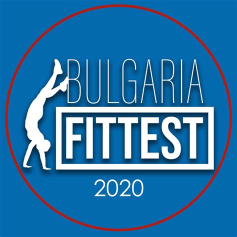 Bulgaria Fittest - Home