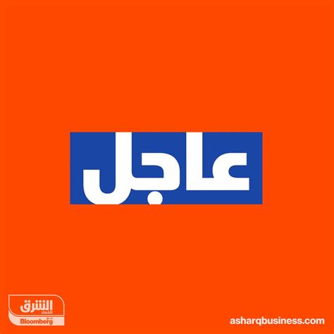 Ahmed Eissa Posted On Linkedin