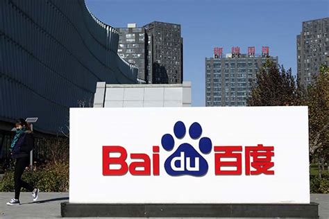 环球时报总编胡锡进：百度应该虚心接受网友批评凤凰网