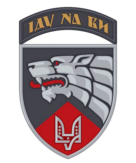 ССО Сили Спеціальних Операцій