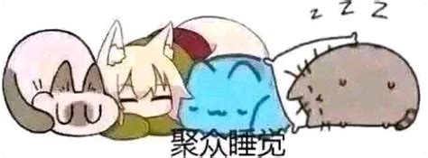 [原创] [安科 安价] [赛马][魔幻]迈向胜利之路·第二场次 目前进度：第二场次已经结束，狂欢依然持续 Nga玩家社区