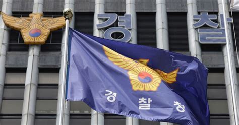 청소년 도박 급증 심상찮다경찰 올해 첫 ‘스쿨벨 울려