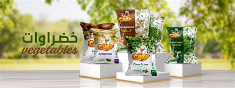 Homepage Elaf International Trade And Industry