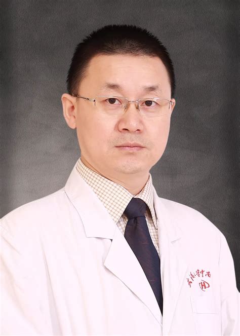 醫學人文關懷中的音樂治療武漢大學中南醫院腫瘤放化療科 微文庫