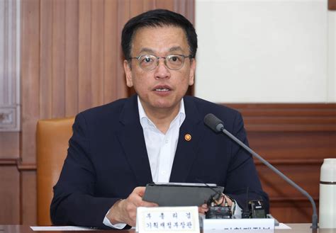 포토 미 관세부과 관련 발언하는 최상목 부총리