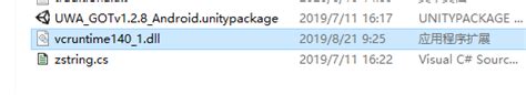 Unity3d运行报dllnotfoundexception错误的解决方案c教程脚本之家