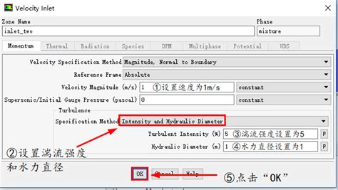 Fluent运行过程中转换边界 硫酸亚铜 博客园