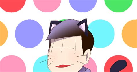 猫 猫一松 🌟のイラスト Pixiv