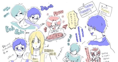Mssp えめせすぴラクガキ 窒息のイラスト Pixiv