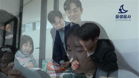 발표 불안 극복 스피치 챌린지 Youtube