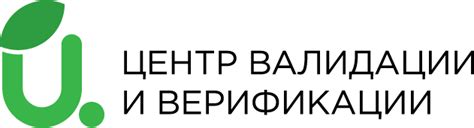 Центр компетенции по углеродному регулированию