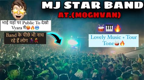 Mj Star Band🔥 At Moghvanvyara Date~21042023 Lovely Music