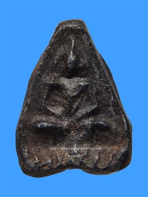 หลวงปู่ศุข วัดปากคลองมะขามเฒ่า พิมพ์แจกแม่ครัวใหญ่ เนื้อผงคลุกรัก หลังจาร ปฐมภูมิ พระเครื่อง