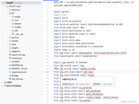 Pycharm Pycharm Csdn