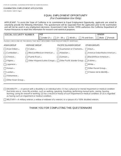 Form Std678 Fill Out Sign Online And Download Fillable Pdf