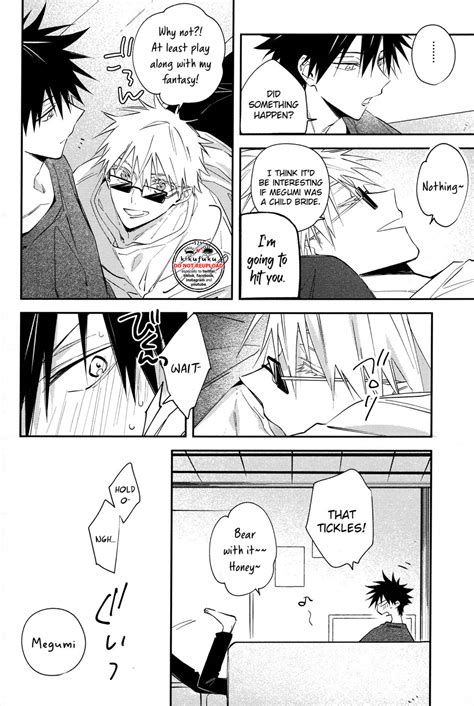 [macoma] A Plunderer Or Jujutsu Kaisen Dj [eng] Myreadingmanga