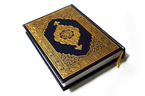 Surah An Am Ayat 103 Benefits Benefits And Rewards Of Reciting Surahs