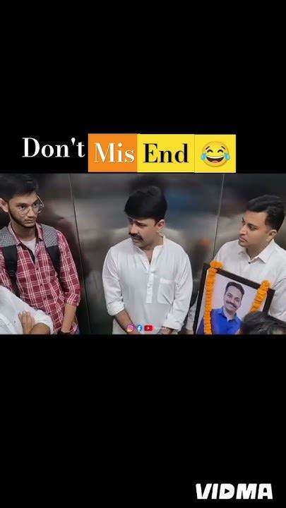 Lift Prank Bhi Ke Sath Lift Me Prank Ho Gaya 🤣🤣😂😂shorts Youtubeshorts